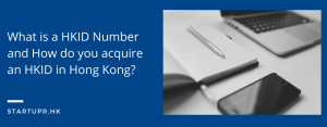 What is a HKID Number and How do you acquire an HKID in Hong Kong ...