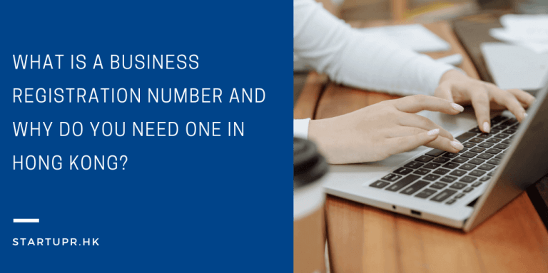 What is Business Registration Number in Hong Kong? | Startupr - startupr.hk